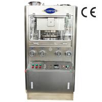 China High-Speed Effervescent Candy Tablet Herb Calcium Chloride Rotary pill Tablet Press Machinery Zp45 ZP45A ZP41F for sale