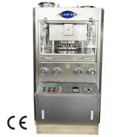 China Automatic Tablet Press Machine ZP45 with Programmable Logic Controller and Real Time Monitoring for 243,000 tablets/hour Production for sale