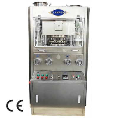China Automatic Tablet Press Machine ZP45 with Programmable Logic Controller and Real Time Monitoring for 243,000 tablets/hour Production for sale