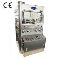China ZP45A Pharmaceutical Tablet Compression Machine with 100 kN Maximum Pressure, 243,000 Tablets per Hour and Stainless Steel Construction for sale