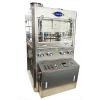 China High Speed Tablet Press Machine ZP45 with Precision Control for Pharmaceutical and Chlorine Tablet Production for sale