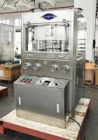China Automatic Versatile Pharmaceutical Pill Press Tablet Press Machine ZP45 with 243,000 Tablets per Hour Capacity for sale
