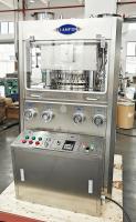 China Durable Rotary Tablet Press Machine Featuring High Speed Operation and Precise pill Tablet press machine for sale