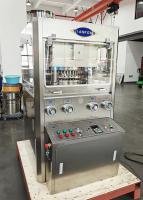 China Rotary Tablet Press Equipment Offering Adjustable Turret Speed and Compression Thickness for Versatile Tablet Production for sale
