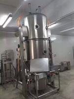 China FL-5、10、20、30、60、120、200、300、500 Fluid Bed Granulator (One-step Granulating) for sale