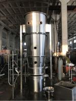 China FL-5、10、20、30、60、120、200、300、500 Fluid Bed Granulator (One-step Granulating) for sale