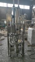 China FL-5、10、20、30、60、120、200、300、500 Fluid Bed Granulator (One-step Granulating) for sale