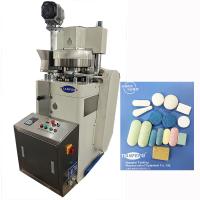 China Pill Tablet Press Machine Offering Durable Construction and Easy Maintenance for Continuous Tablet Production Processes for sale