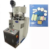 China Rotary Tablet Press Machine suitable ZP17B for mass production of tablets in pharmaceutical nutraceutical and chemical sectors for sale