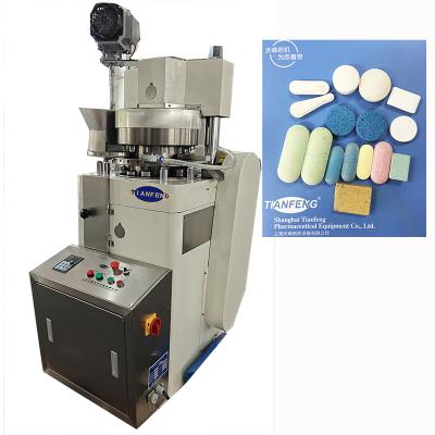 China Rotary Tablet Press Machine suitable ZP17B for mass production of tablets in pharmaceutical nutraceutical and chemical sectors for sale