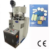 China Rotary Tablet Press Machine with high pressure 150KN 30000 pcs/hour 7.5KW ZP13A Zp15A ZP17A ZP19A Zp21A pill press machine for sale