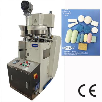 China Rotary Tablet Press Machine with high pressure 150KN 30000 pcs/hour 7.5KW ZP13A Zp15A ZP17A ZP19A Zp21A pill press machine for sale