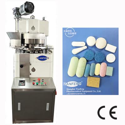 China Heavy Duty Rotary Tablet Press Machine with High Speed Operation, Precise Tablet Compression, and 19 Punch Stations for sale