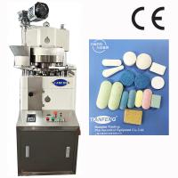 China Rotary Tablet Press Machine with high pressure 150KN 30000 pcs/hour 7.5KW ZP13A Zp15A ZP17A ZP19A Zp21A pill press machine for sale