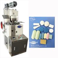 China Rotary Tablet Press Machine with Multi Station Turret and Adjustable Compression Force for 30,000 Tablets Per Hour Production for sale