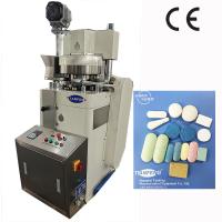 China Durable Pharmaceutical Pill Press equipment suitable for consistent tablet compression in pharmaceutical production environments for sale