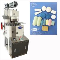 China Tablet Compression Machine designed for easy maintenance and quick changeover between different tablet sizes and shapes for sale