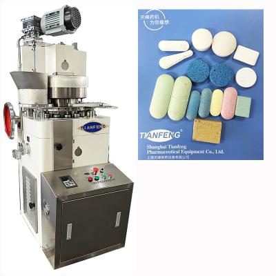 China Tablet Compression Machine designed for easy maintenance and quick changeover between different tablet sizes and shapes for sale