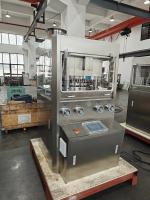 China GMP Closed Cover Stainless Steel Rotary Tablet Press Machine ZP-45A 100KN for sale
