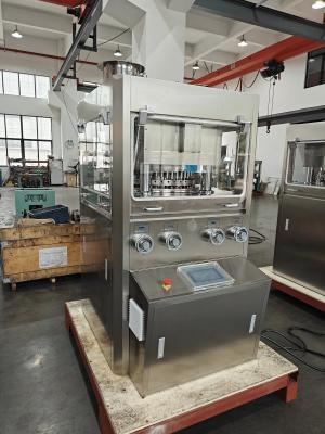 China GMP Closed Cover Stainless Steel Rotary Tablet Press Machine ZP-45A 100KN for sale