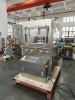 China GMP Closed Cover Stainless Steel Rotary Tablet Press Machine ZP-45A 100KN for sale