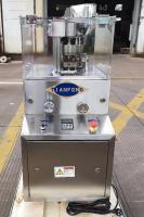 China 20mm 13mm Pharmaceutical Rotary ZP Tablet Press Machine for sale