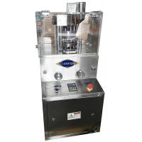 China ZP5 ZP7 ZP12 Zp9 Rotary Tablet Press For Cow Milk Salt Sugar Pills for sale