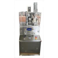 China Zp5 Zp7 Zp9 Zp12 High Speed Salt Camphor Rotary Pill Tablet Press Machine for sale
