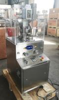China Zp5 Zp7 Zp12 Zp9 Continuous Rotary Tablet Press Pill Maker With Forced Feeder for sale