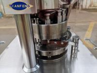 China Automatic Rotary Tablet Press Machine For Med Batch Salt Sugar Production for sale