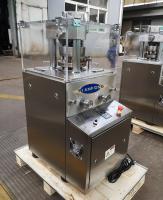 China ZP5 ZP7 ZP9 Camphor Ball Single Rotary Tablet Press Machine for sale