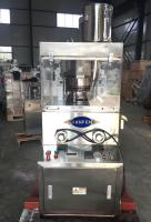 China Moringa Tablet Compression Machine for sale