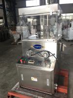 China ZPW15D ZPW17D ZPW19D 60KN Single Rotary Tablet Compression Machine for sale