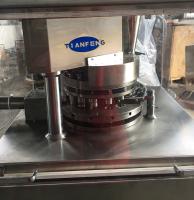 China ZPW15D ZPW17D ZPW19D Sugar Effervescent 25mm Pill Tablet Press Machine for sale