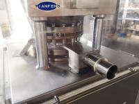 China Pharmaceutical Rotary Tablet Compression Machine Zpw17D For Granular Raw Material for sale