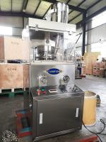 China ZPW15D ZPW17D ZPW19D 60KN Single Rotary Tablet Compression Machine for sale