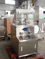 China ZPW17D ZPW19D Rotary Press Tablet Machine for sale