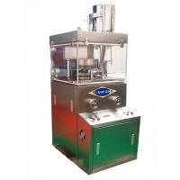 China ZPW15D ZPW17D ZPW19D Sugar Effervescent 25mm Pill Tablet Press Machine for sale