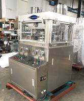 China ZPW29 ZPW31 Semi Automatic pharmaceutical pill 6mm-25mm Pill Tablet Press Machine for sale