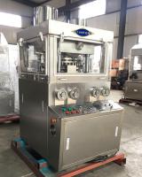 China GMP 25mm 6mm Punching Automatic Tablet Press Machine with  perspective window for sale