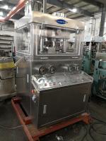 China ZP37D ZP41D Dual Layer Pharmaceutical Rotary Tablet Press Machine for sale