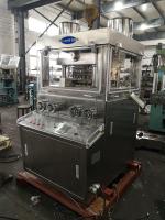 China 80KN ZPW29 ZPW31 Rotary Tablet Compression Machine for sale