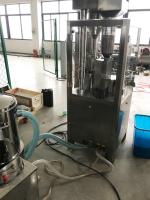 China NJP200D NJP400D NJP600D Automatic Counting And Filling Machine for sale