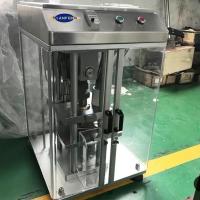 China pill diameter 4~25 mm Single Punch Tablet Press Machine for sale