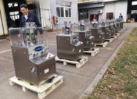 China Rotary Salt Tablet Press Machine Candy Tablet Press For Laboratory for sale