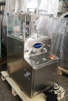 China ZP9B Lab 20MM  Bouillon Cubes Sugar Rotary Tablet Compression Machine for sale