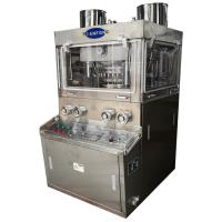 China ZP35D ZP37D ZP41D Camphor Herb Sugar Salt Candy Powder Compression Machine for sale