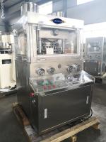 China ZP35D ZP37D ZP41D Camphor Herb Sugar Salt Candy Powder Compression Machine for sale