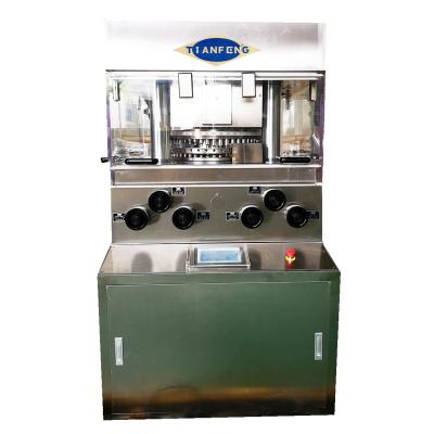 China ZP45 Zp47 Cow Milk Caplets Camphor Pharmaceutical Pill Press Machine for sale