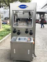 China Zp17e Smallest 2 Layers Rotary Tablet Press Machine with 30600PC/H Capacity and 900*650*1800mm Dimensions for sale